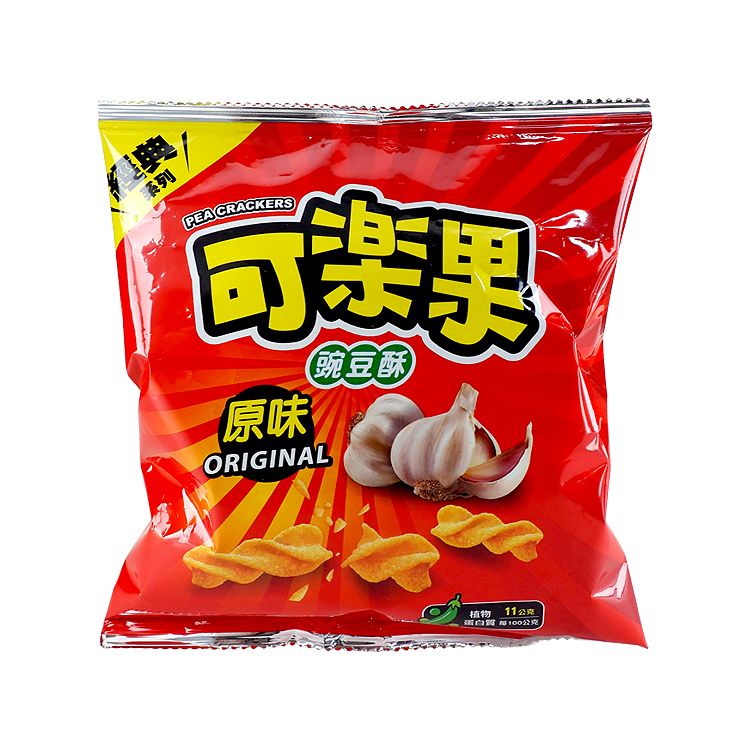 New Products – Page 5 – The Vegan Grocer Ph