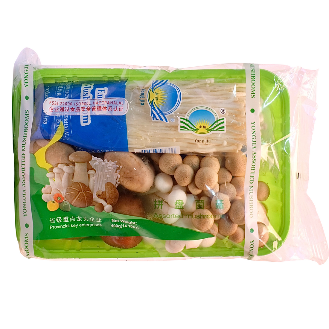 Mixed Mushroom 400g – The Vegan Grocer Ph