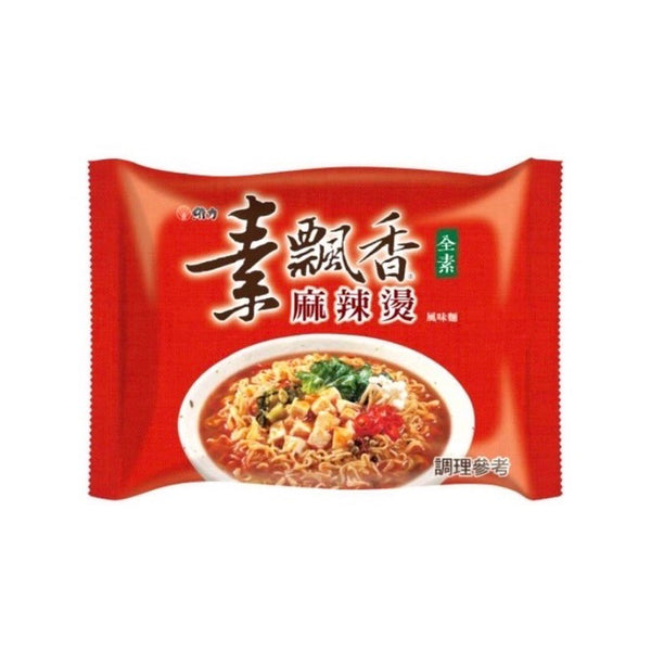 Taiwan Mala Tang Noodles Soup 90g – The Vegan Grocer Ph